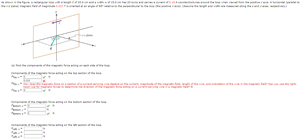 Solved ?As shown in the figure, a rectangular loop with a | Chegg.com