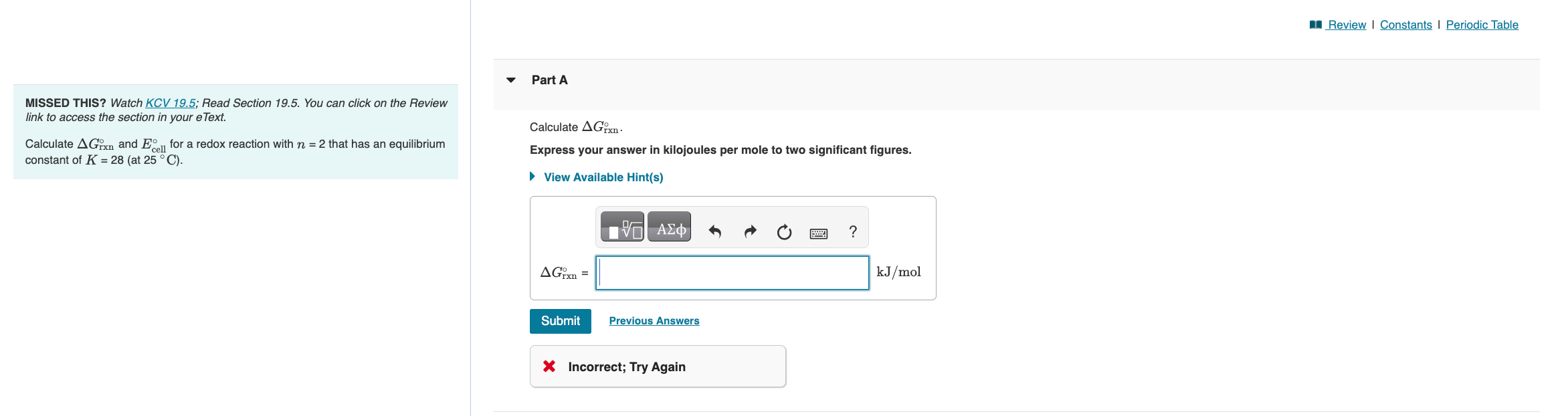 Solved Part B: Express your answer using two significant | Chegg.com