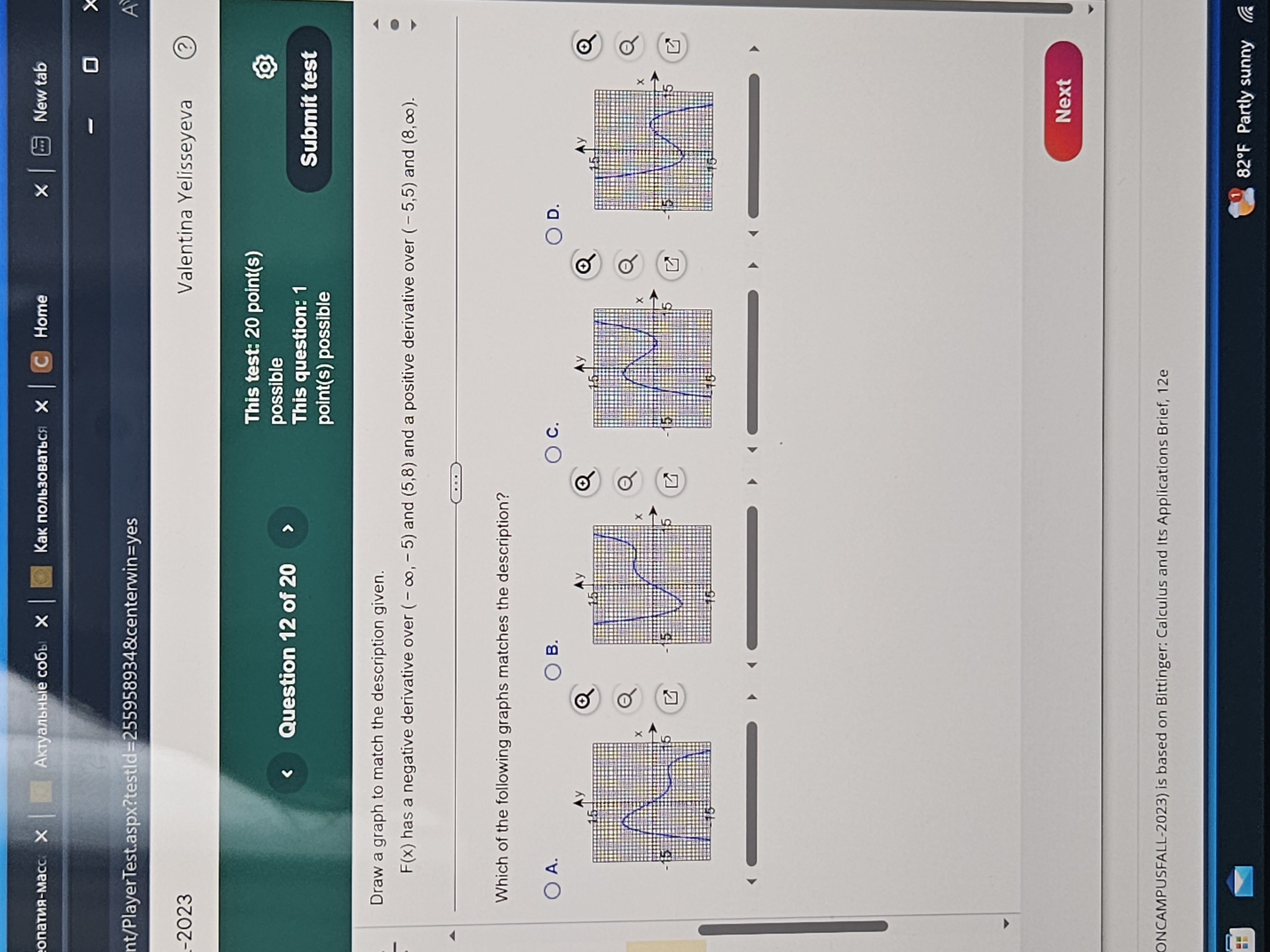 Draw a graph to match the description given. F(x) has | Chegg.com
