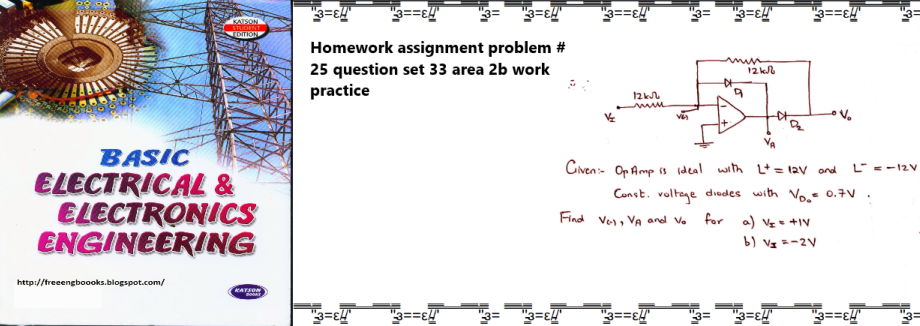 Solved Homework assignment problem \# 25 question set 33 | Chegg.com