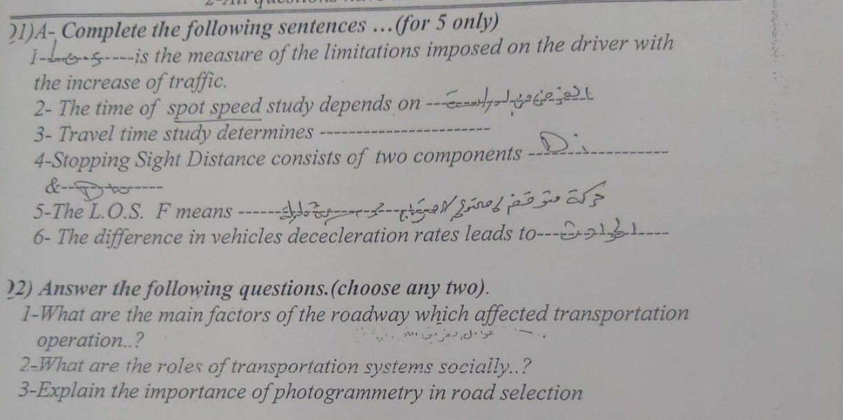 Solved 21)A- Complete the following sentences ... (for 5 | Chegg.com