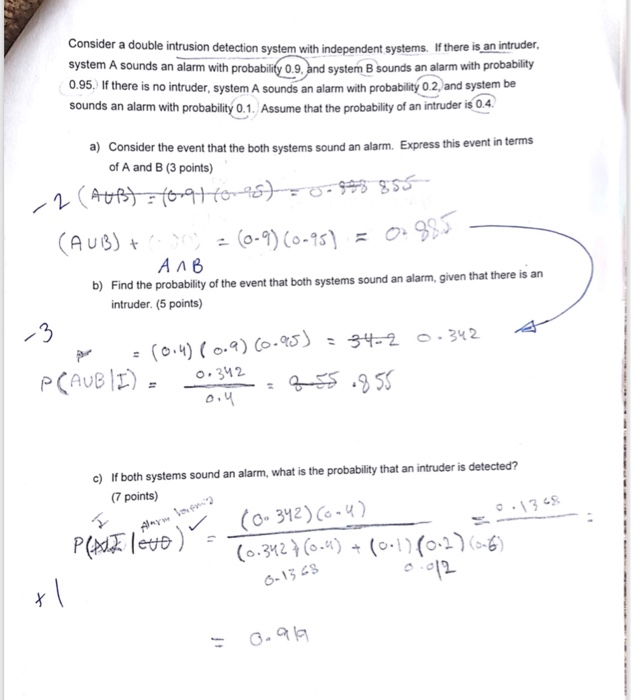 Solved Consider a double intrusion detection system with | Chegg.com