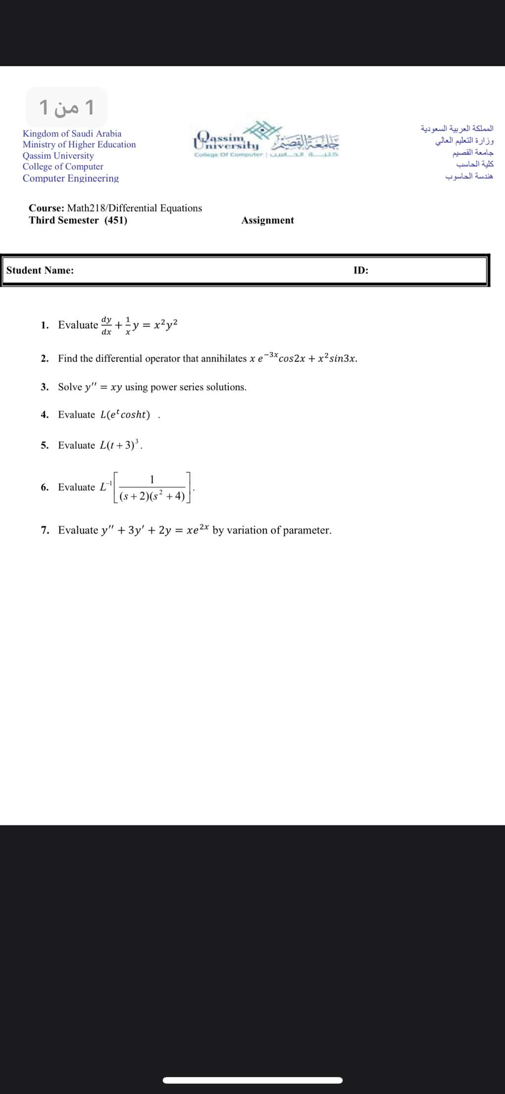 Solved Evaluate dydx+1xy=x2y2Find the differential operator | Chegg.com