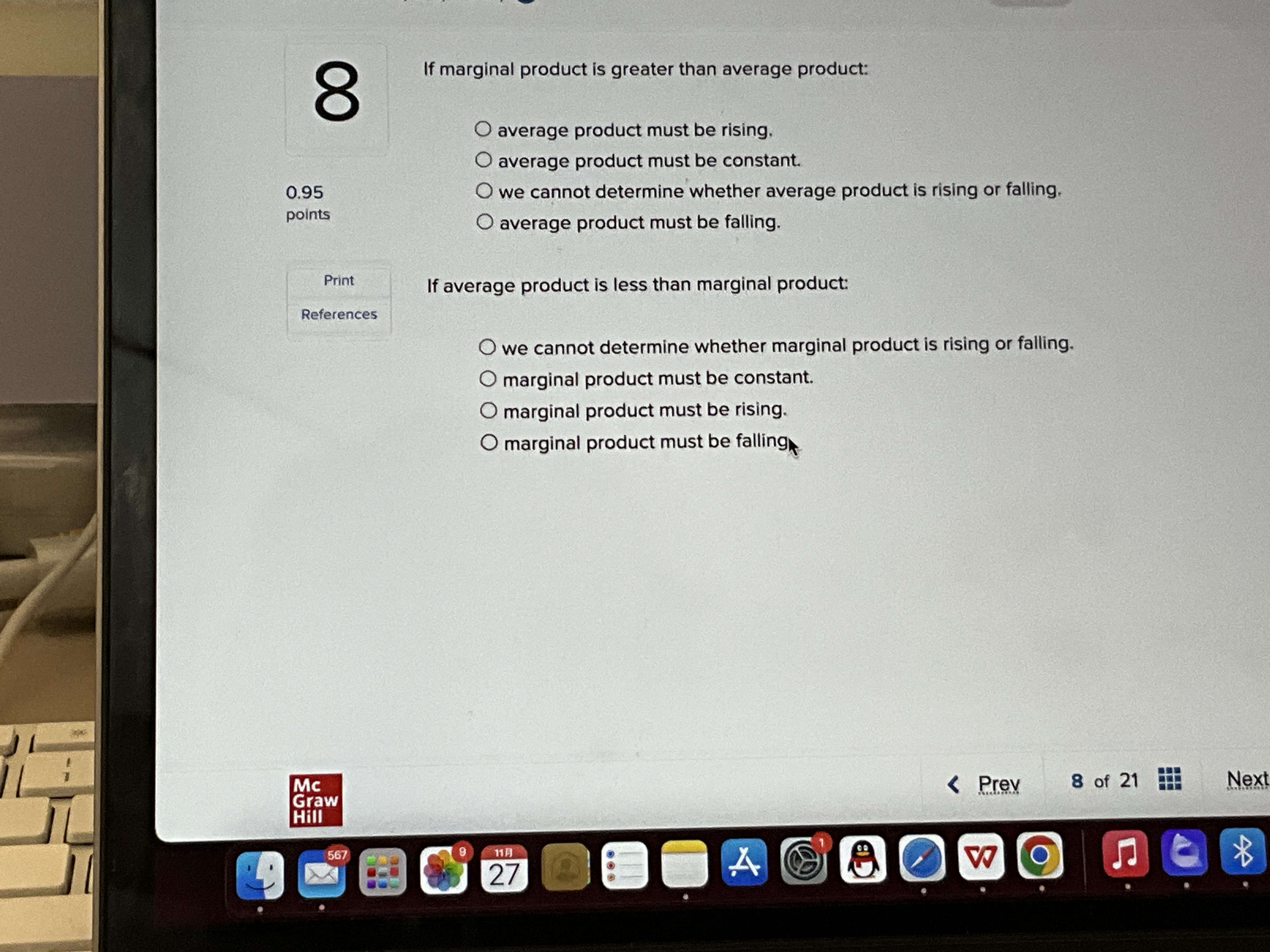 Solved If marginal product is greater than average | Chegg.com