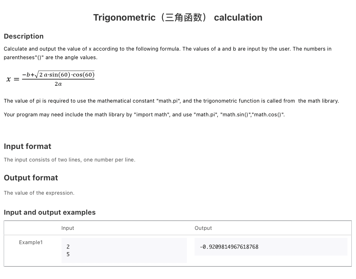 Solved Trigonometric (EMK) calculation Description Calculate | Chegg.com
