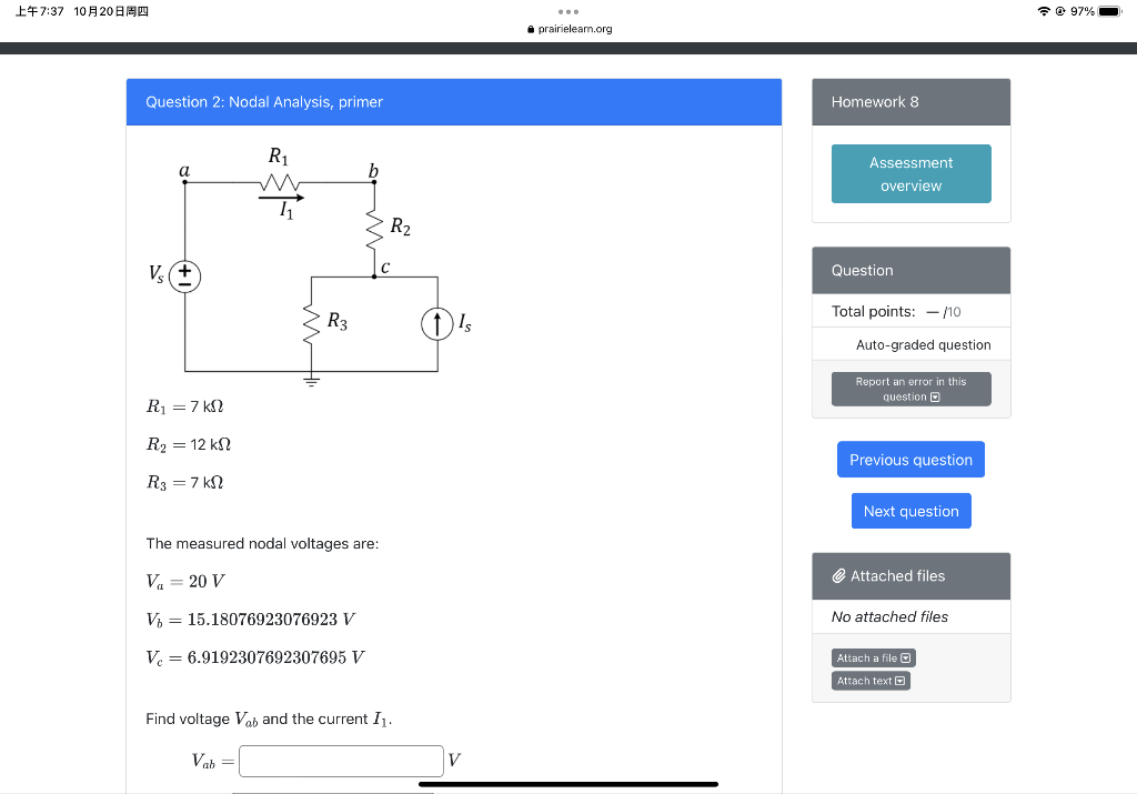 Solved Question 2: Nodal Analysis, primer | Chegg.com