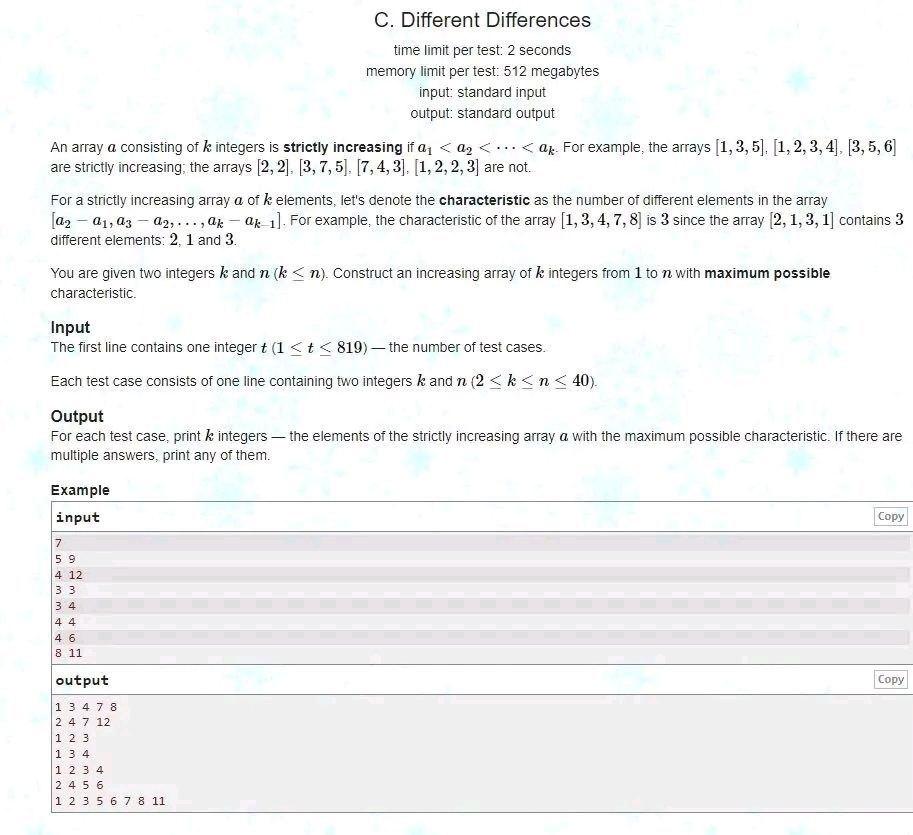 Solved output: standard output An array a consisting of k | Chegg.com