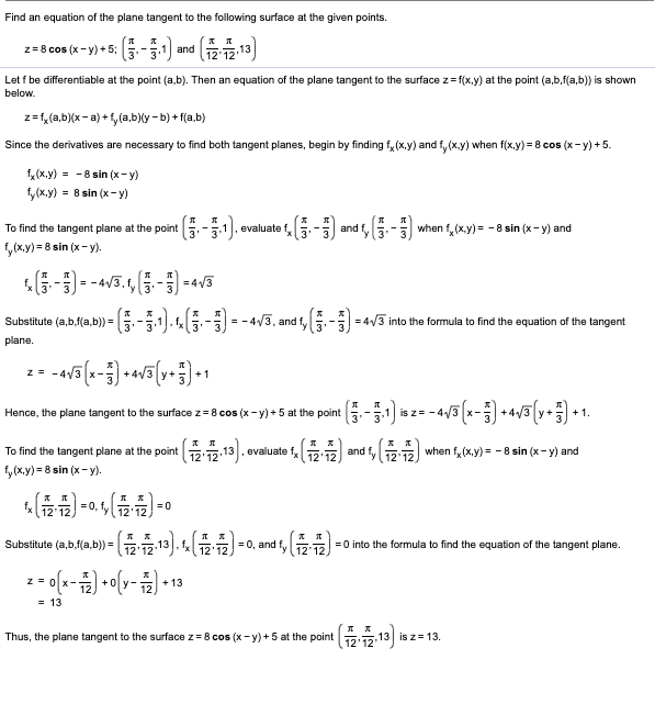 Solved Vector calculus problem: *****I attached steps for | Chegg.com