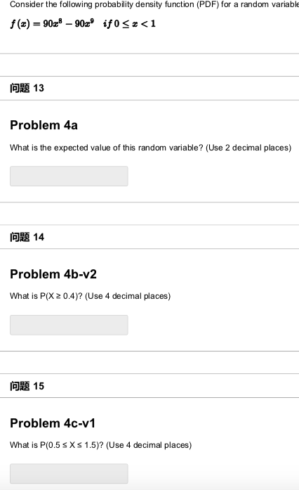 Solved Consider the following probability density function | Chegg.com