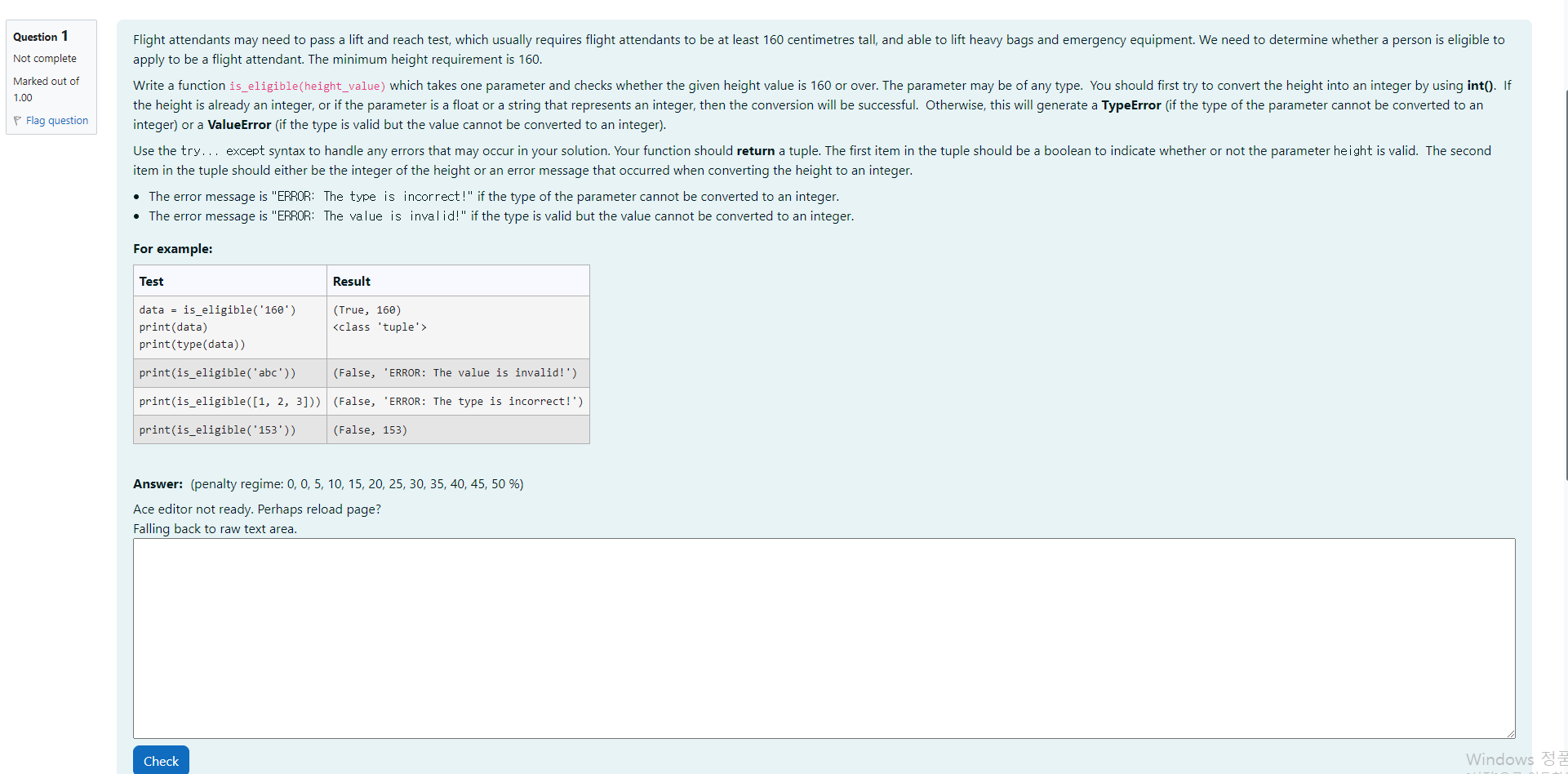 Solved apply to be a flight attendant. The minimum height | Chegg.com