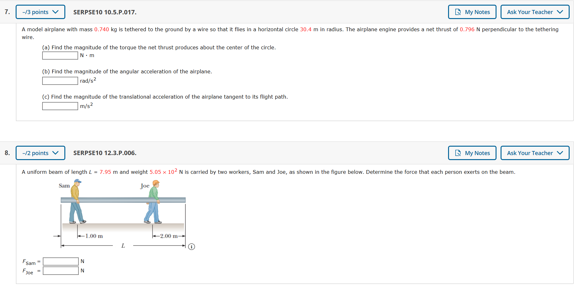 Solved 7. -/3 points V SERPSE10 10.5.P.017. My Notes Ask | Chegg.com Solved 7. -/3 points V SERPSE10 10.5.P.017. My Notes Ask | Chegg.com