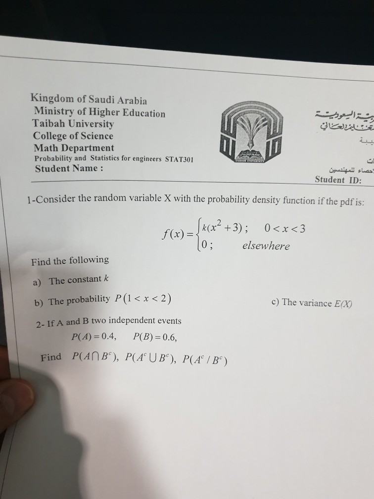 Solved Kingdom of Saudi Arabia Ministry of Higher Education | Chegg.com