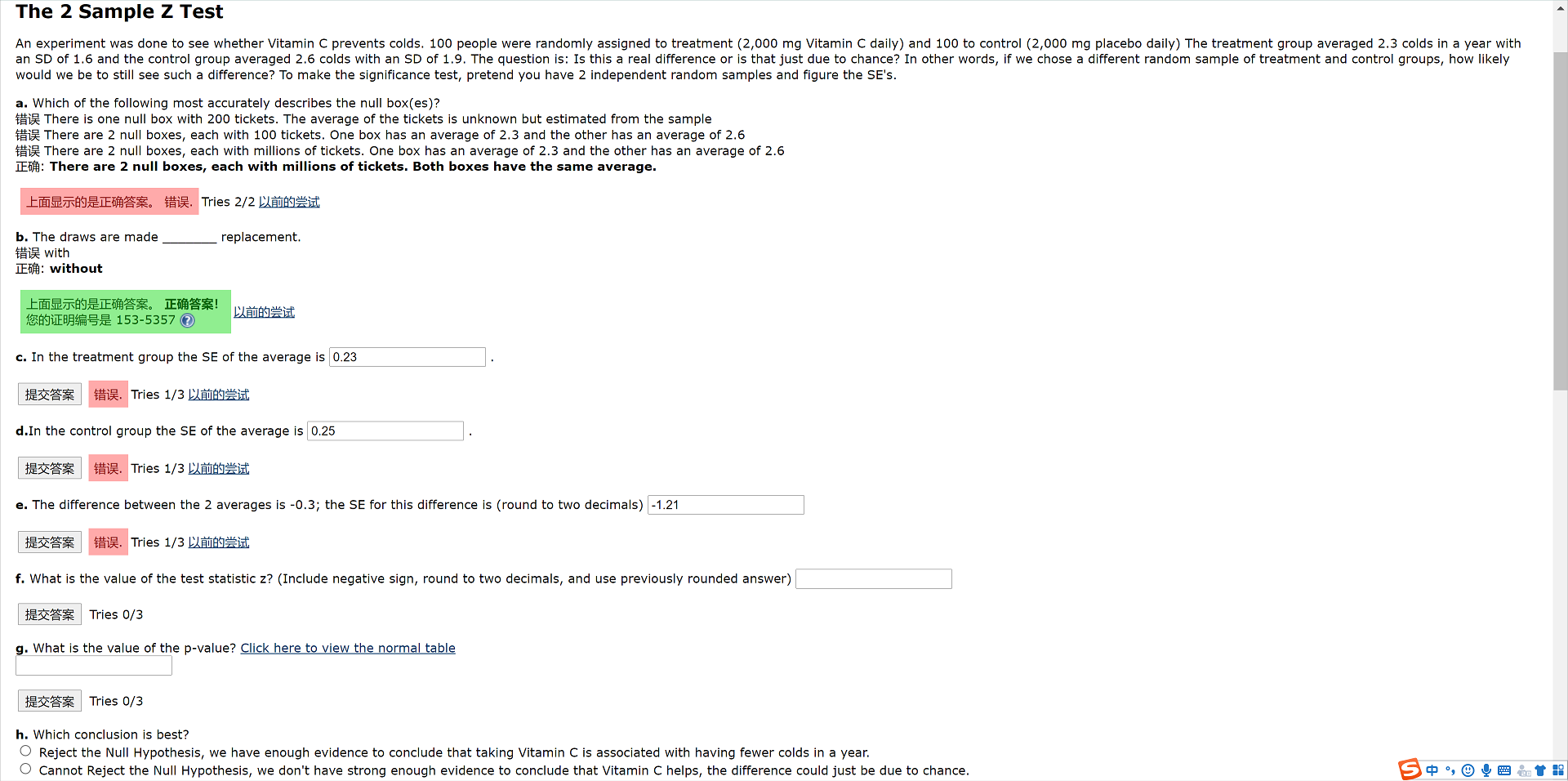 The 2 Sample 2 Test An experiment was done to see | Chegg.com