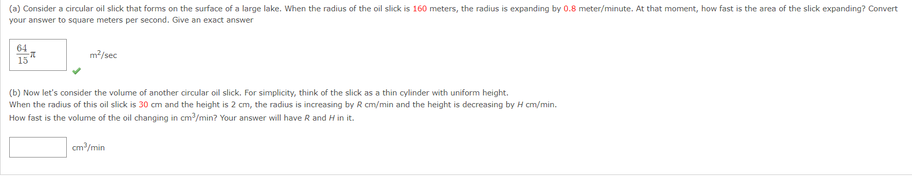 Solved your answer to square meters per second. Give an | Chegg.com