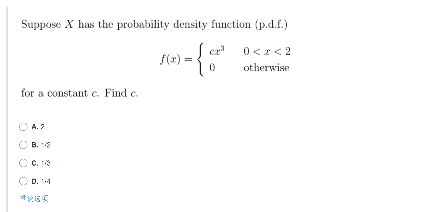 Solved Suppose X has the probability density function | Chegg.com