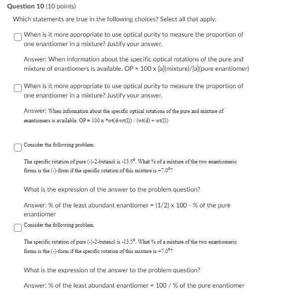 Solved Which statements are true in the following choices? | Chegg.com