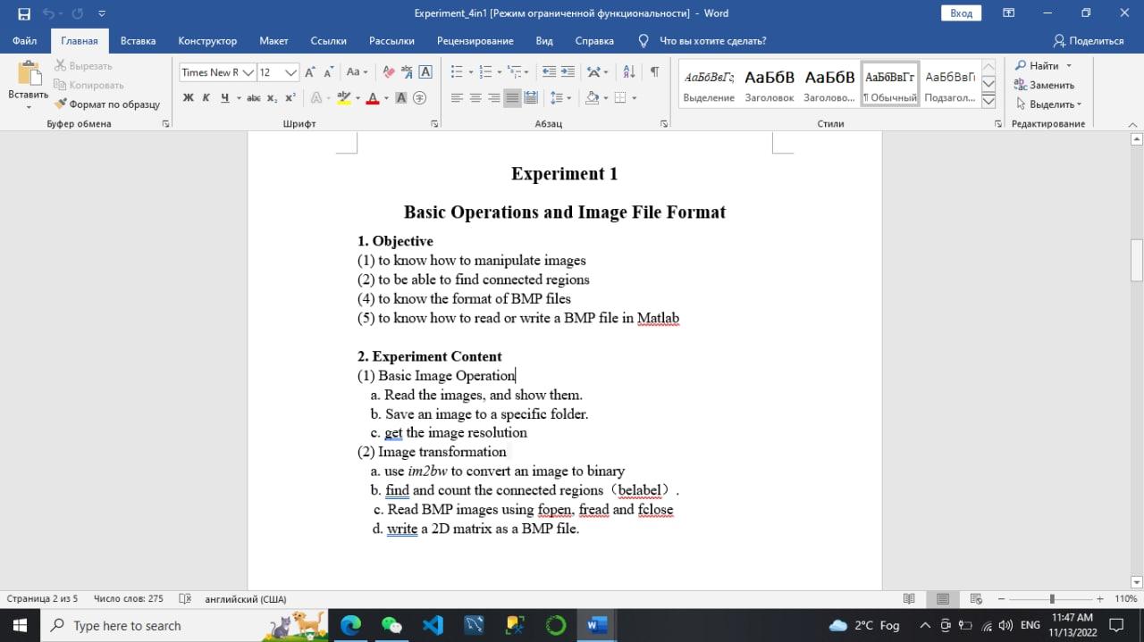 Solved 1. Objective (1) to know how to manipulate images (2) | Chegg.com