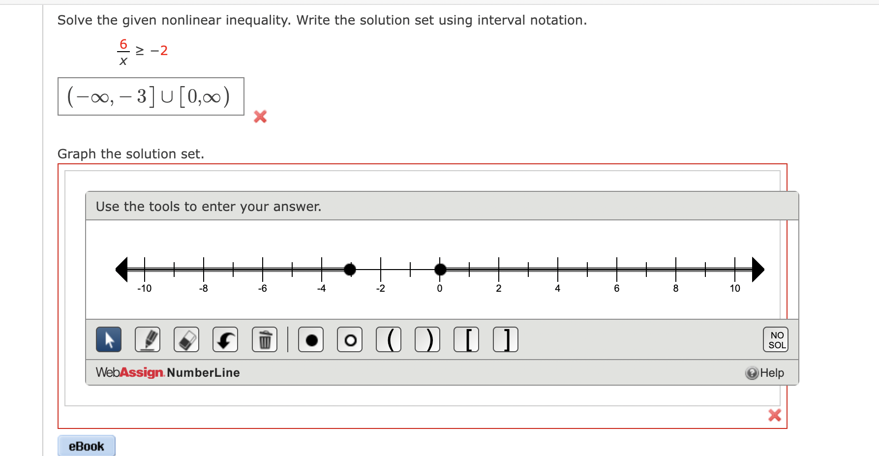 Solved Solve the given nonlinear inequality. Write the | Chegg.com