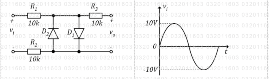 Solved In the given circuit, D1 and D2 diodes are identical | Chegg.com