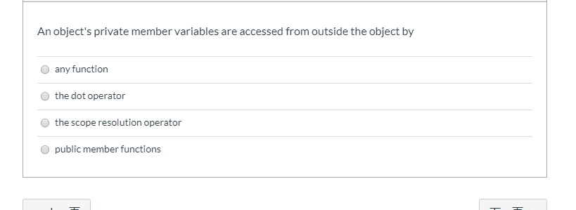 Solved D 问题4 1 andare known as access specifiers O getter, | Chegg.com