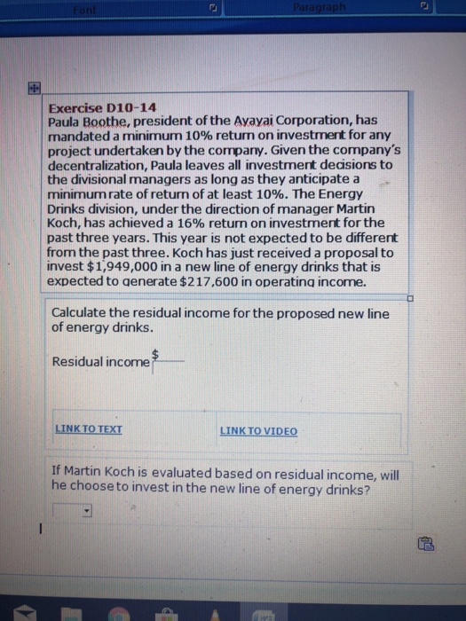 Solved Exercise D10-14 Paula Boothe, president of the Ayayai | Chegg.com