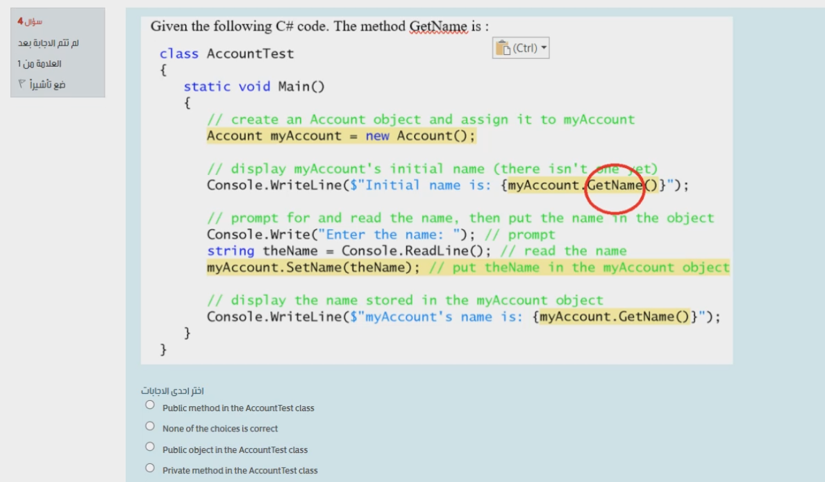 Solved According to the following figure for Student table | Chegg.com