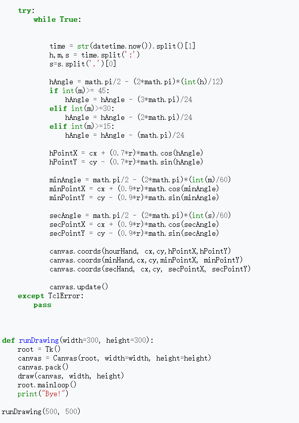using IDLE, python make An analogue clock. | Chegg.com