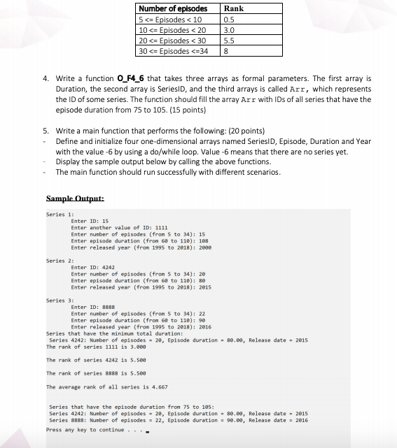 Solved Write a C program to help you maintaining information | Chegg.com