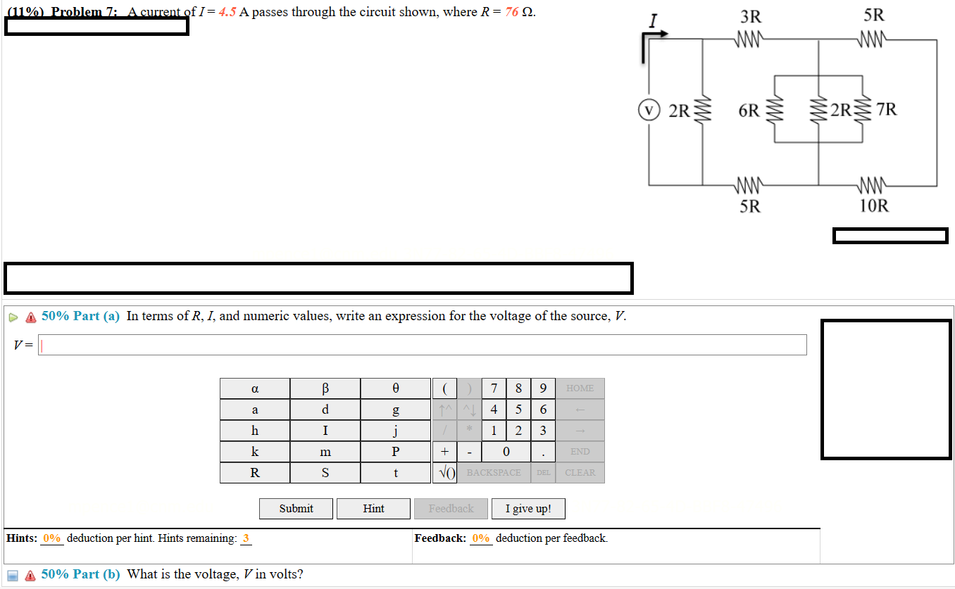 Solved (11\%) Problem 7: A current of I=4.5 A passes through | Chegg.com Solved (11\%) Problem 7: A current of I=4.5 A passes through | Chegg.com