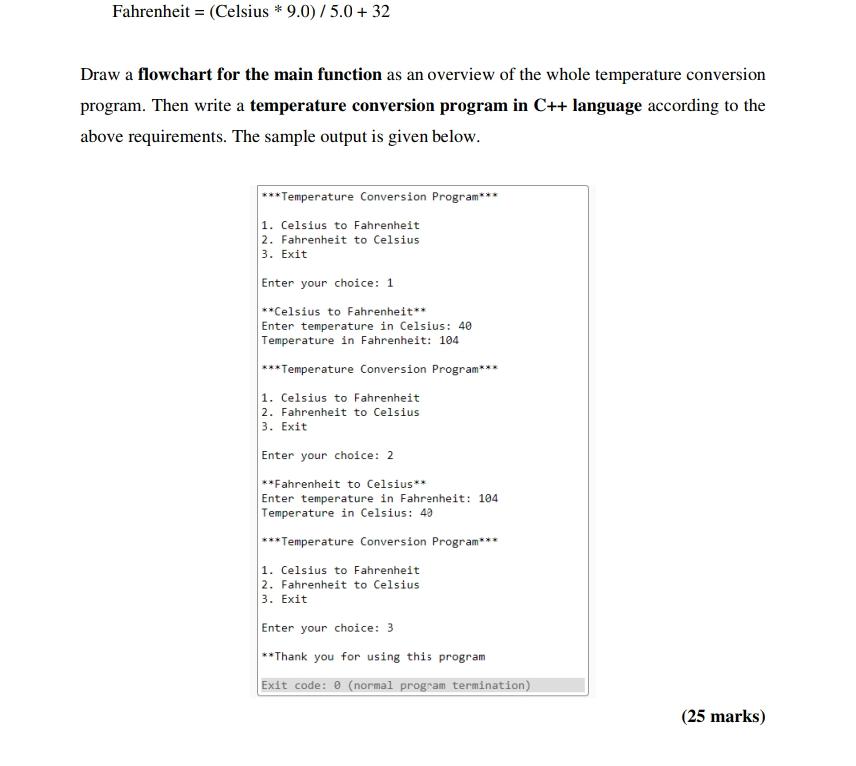 Solved As a programmer you are required to develop a | Chegg.com