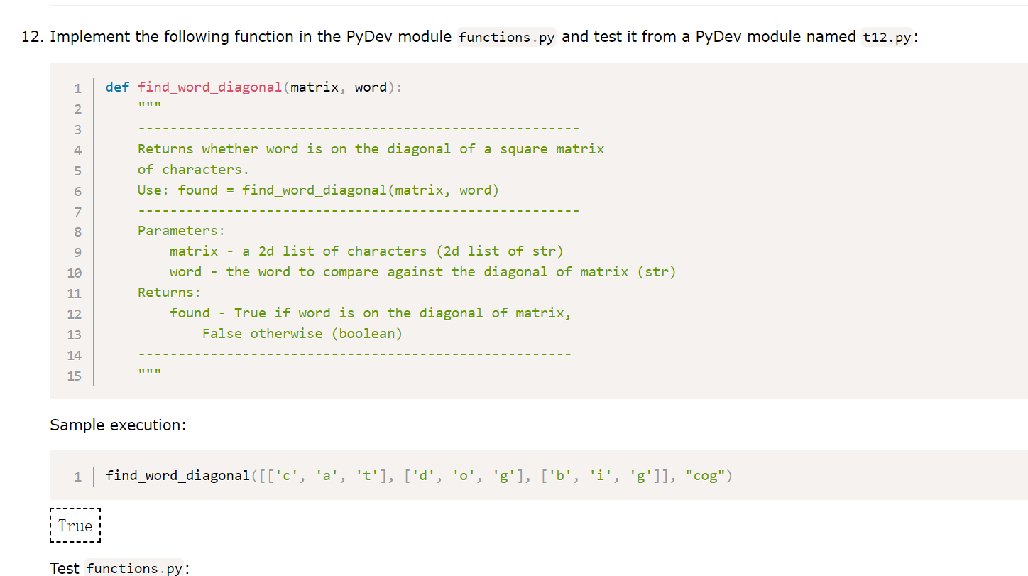 Solved Sample execution: True: Test functions. py: | Chegg.com