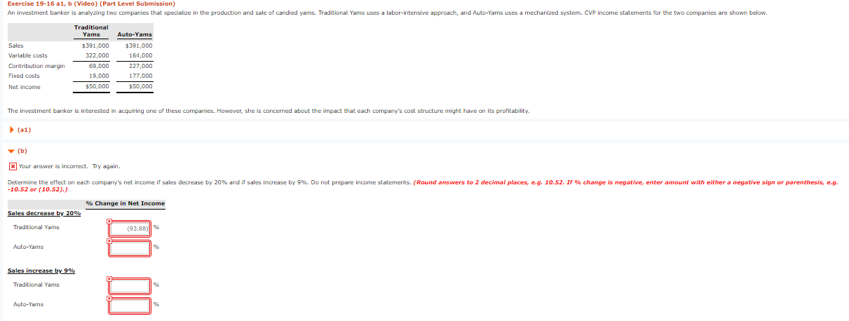Solved Exercise 19-16 a1, b (Video) (Part Level Submission) | Chegg.com