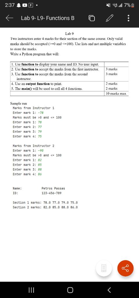 Solved Two instructors enter 4 marks for their section of | Chegg.com