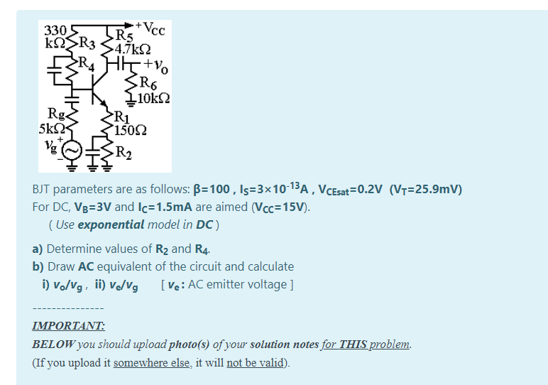 Solved Srs Vcc 330 ΚΩ5r3 S4 7kΩ Bra H V 3ro 10kΩ Rg R1 5k