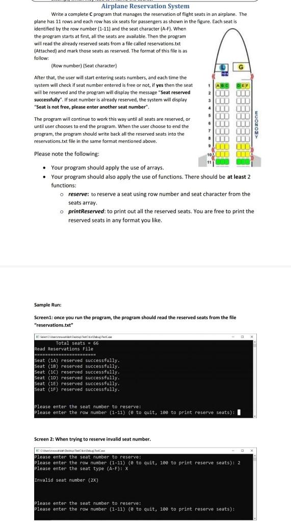 Solved Airplane Reservation System Write a complete program | Chegg.com