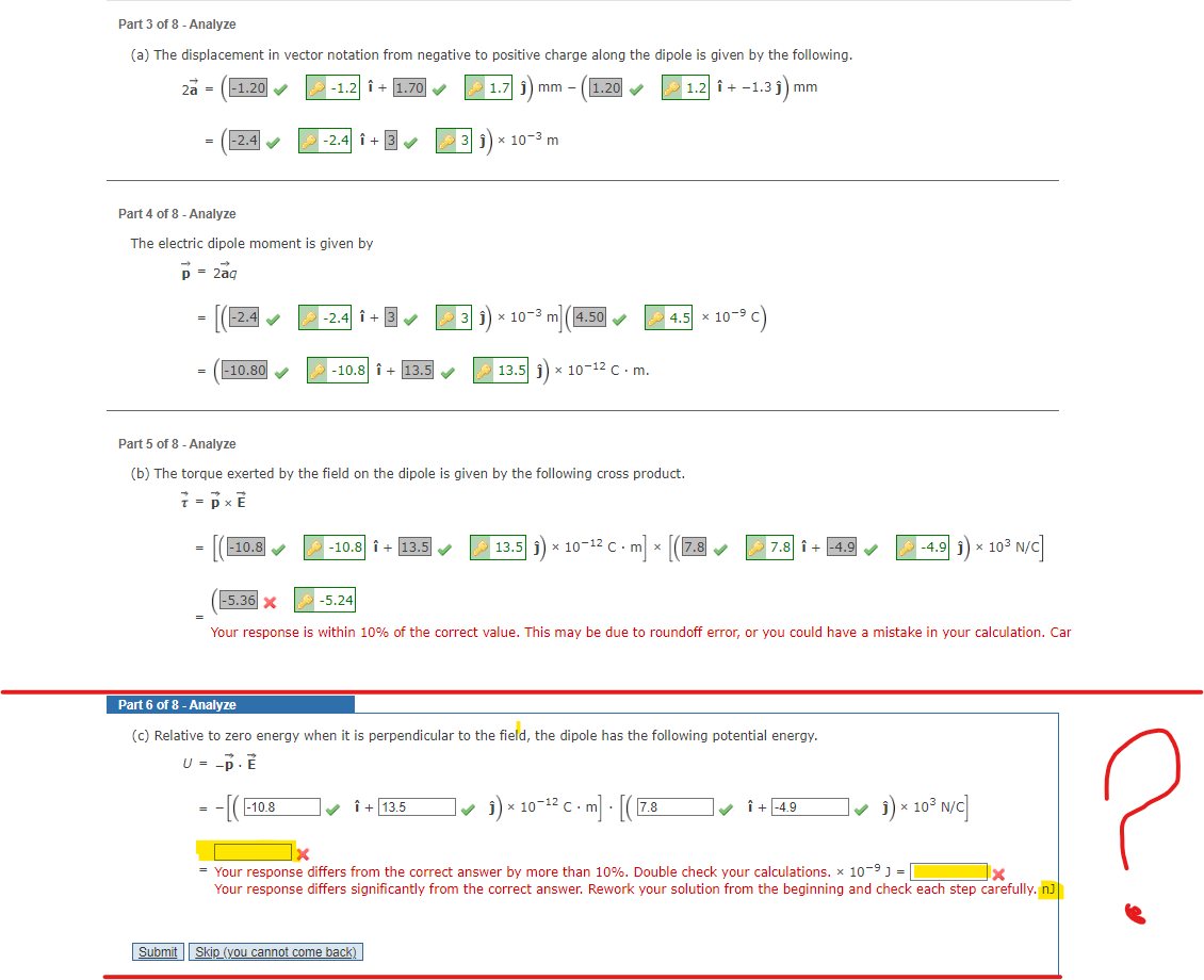 Solved 2a=(i^+ j^)mm−(i^+−1.3j^)mm=(−2.4 i^⋅j^)×10−3 m Part | Chegg.com