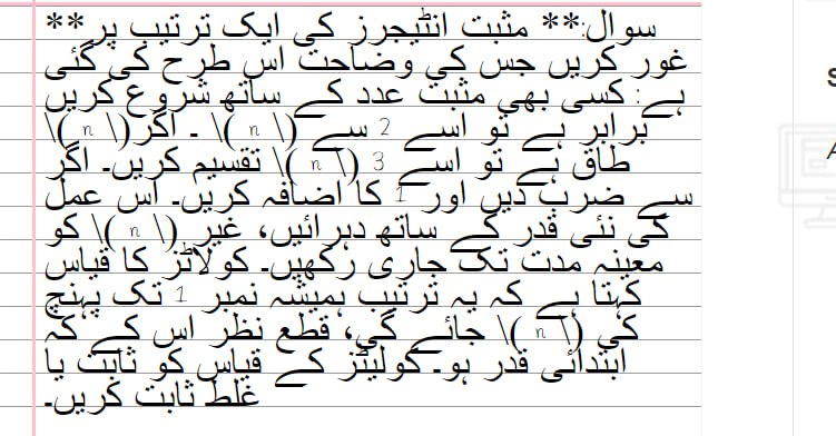 Please make it fast | Chegg.com