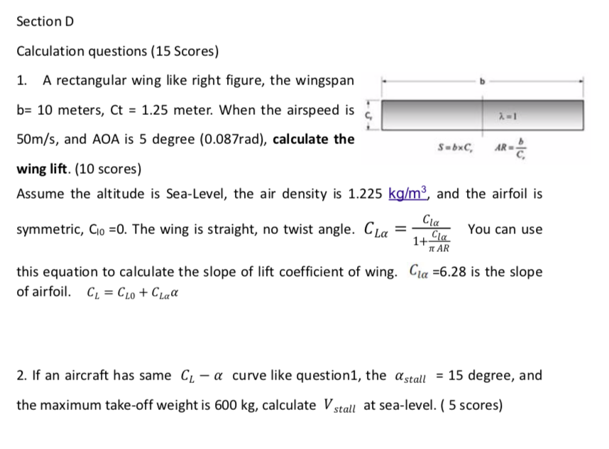 Solved Section D Calculation questions (15 Scores) 1. A | Chegg.com