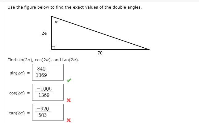 Solved Use the figure below to find the exact values of the | Chegg.com