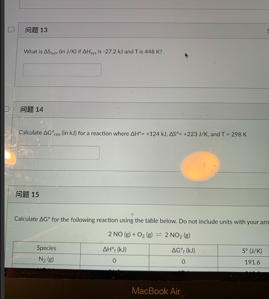 Solved D 问题 13 드 What is Assurr (in J/K) if AHsys is -27.2 | Chegg.com