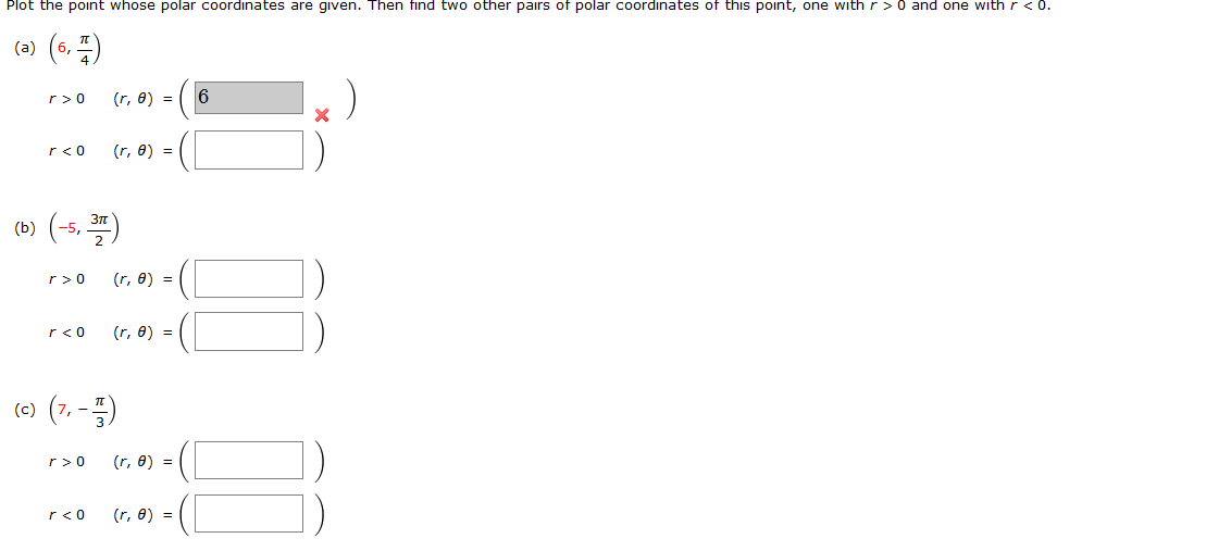 Solved (a) (6,4π) r