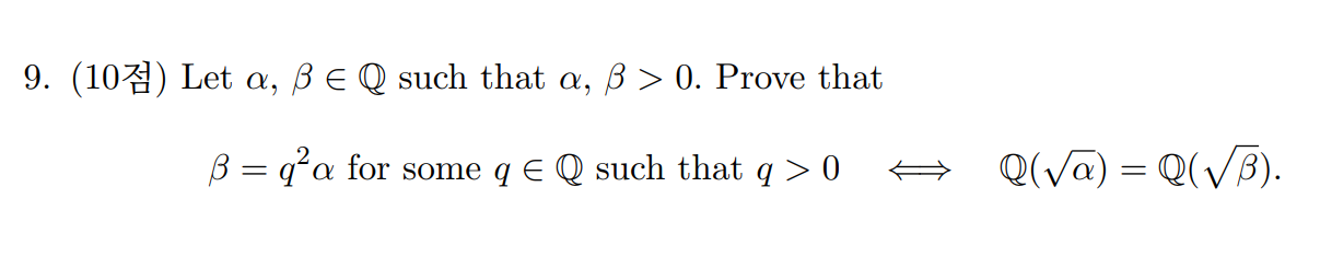 Solved 9 1072 Let A ß Eq Such That A ß 0 Prove That
