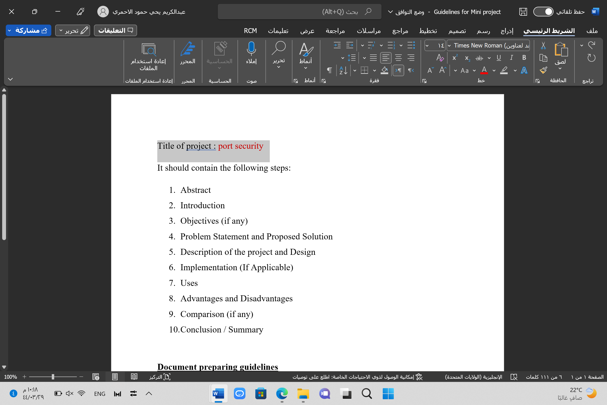 It should contain the following steps: 1. Abstract 2. | Chegg.com
