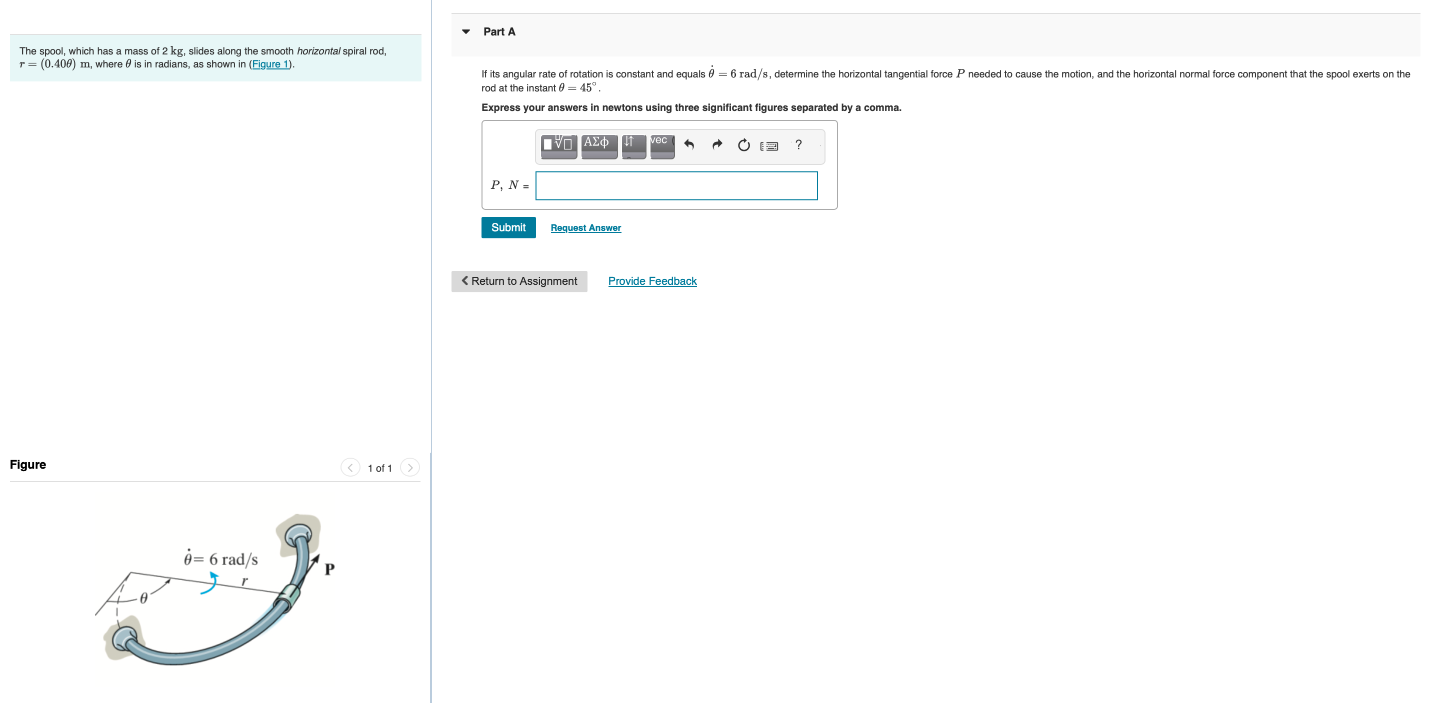 Solved The spool, which has a mass of 2 kg, slides along the | Chegg.com