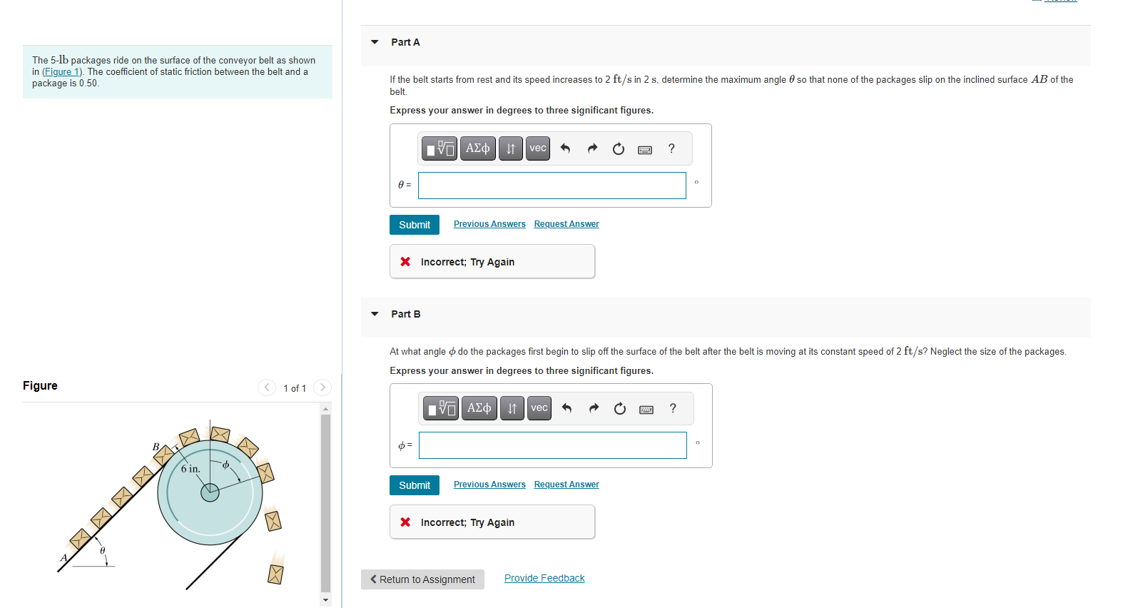 Solved The 5-lb packages ride on the surface of the conveyor | Chegg.com