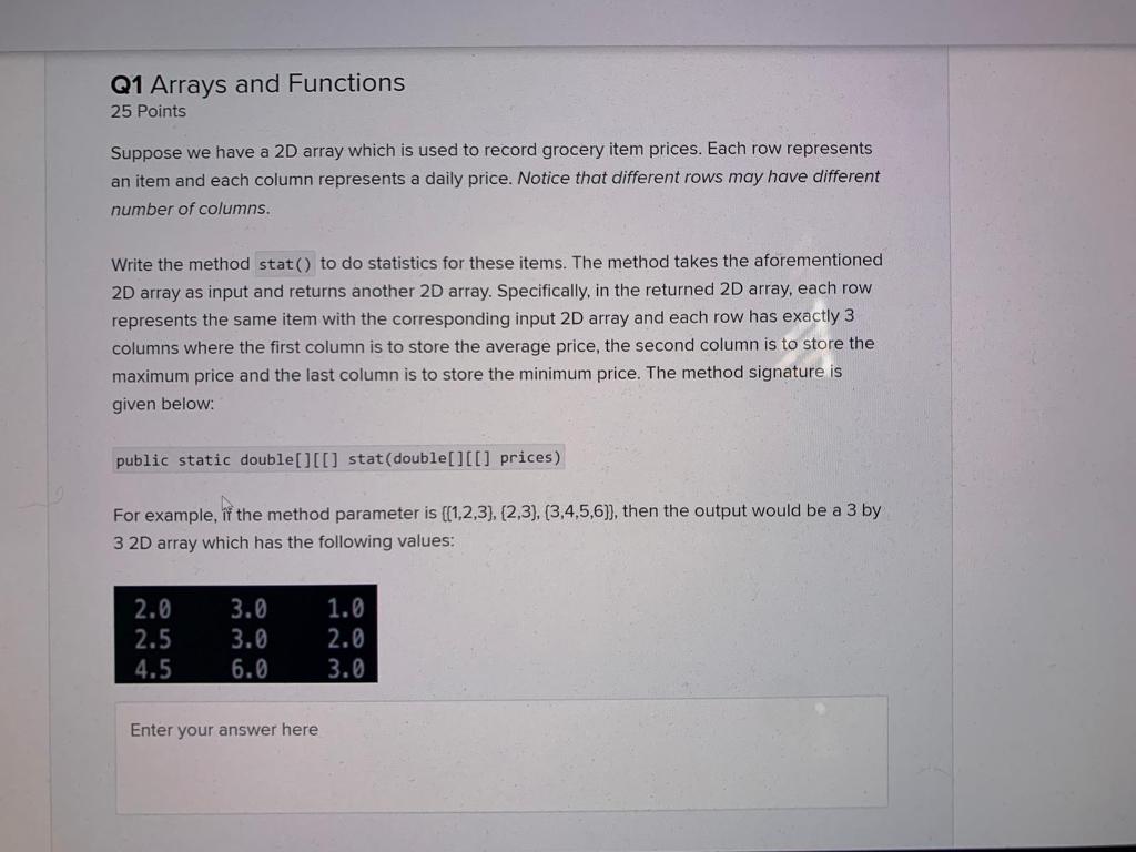 Solved Q1 Arrays and Functions 25 Points Suppose we have a | Chegg.com