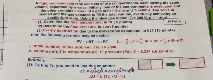 Solved A rigid, well-insulated tank consists of two | Chegg.com