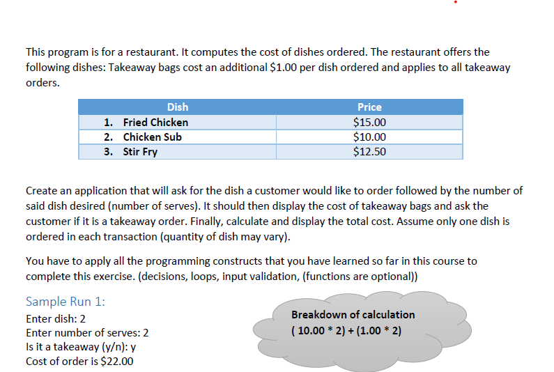 Solved This program is for a restaurant. It computes the | Chegg.com