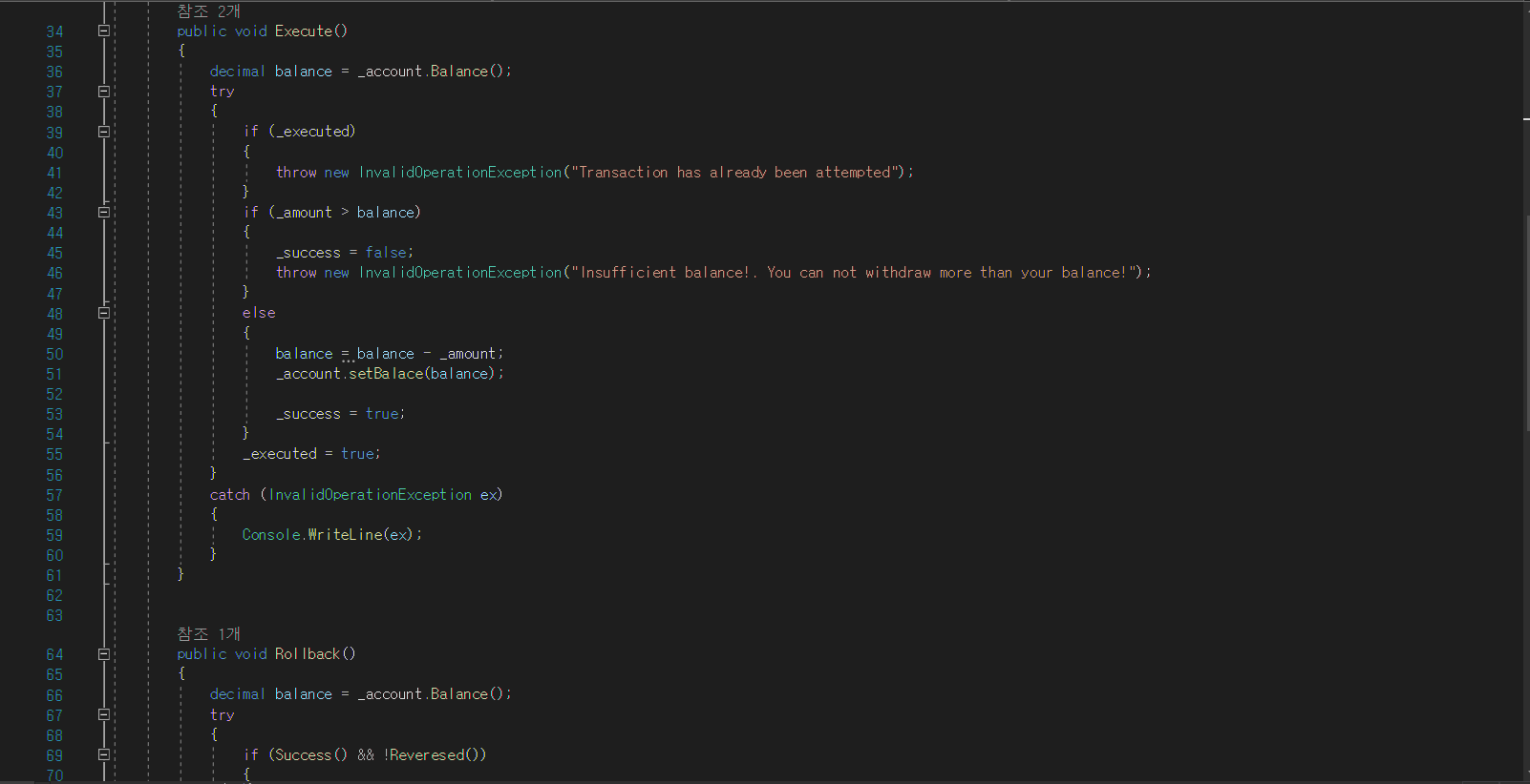 Solved For the WithdrawTransaction class, in the Execute | Chegg.com