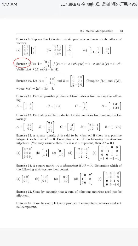 Solved 1:17 AM ... 1.9KB/s * 49% 2.2 Matrix Multiplication | Chegg.com